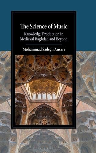 Science of Music - STANZATEXTBOOKS